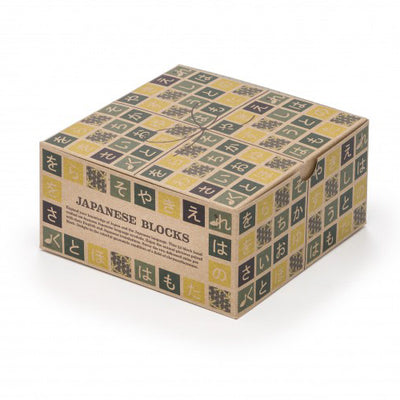 Japanese Character Blocks – Kodo Kids